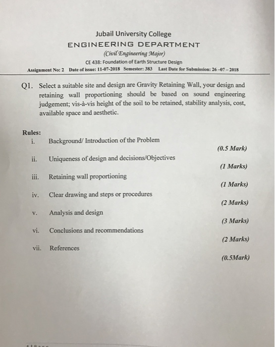 Jubail University College ENGINEERING DEPARTMENT | Chegg.com