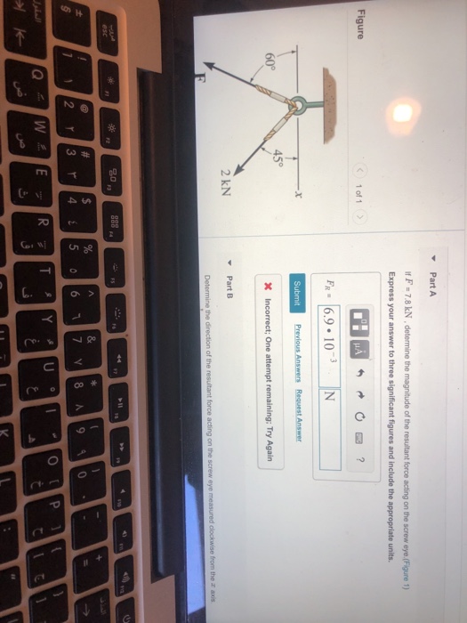Solved Make sure you convert the unit of Force from kN to N | Chegg.com