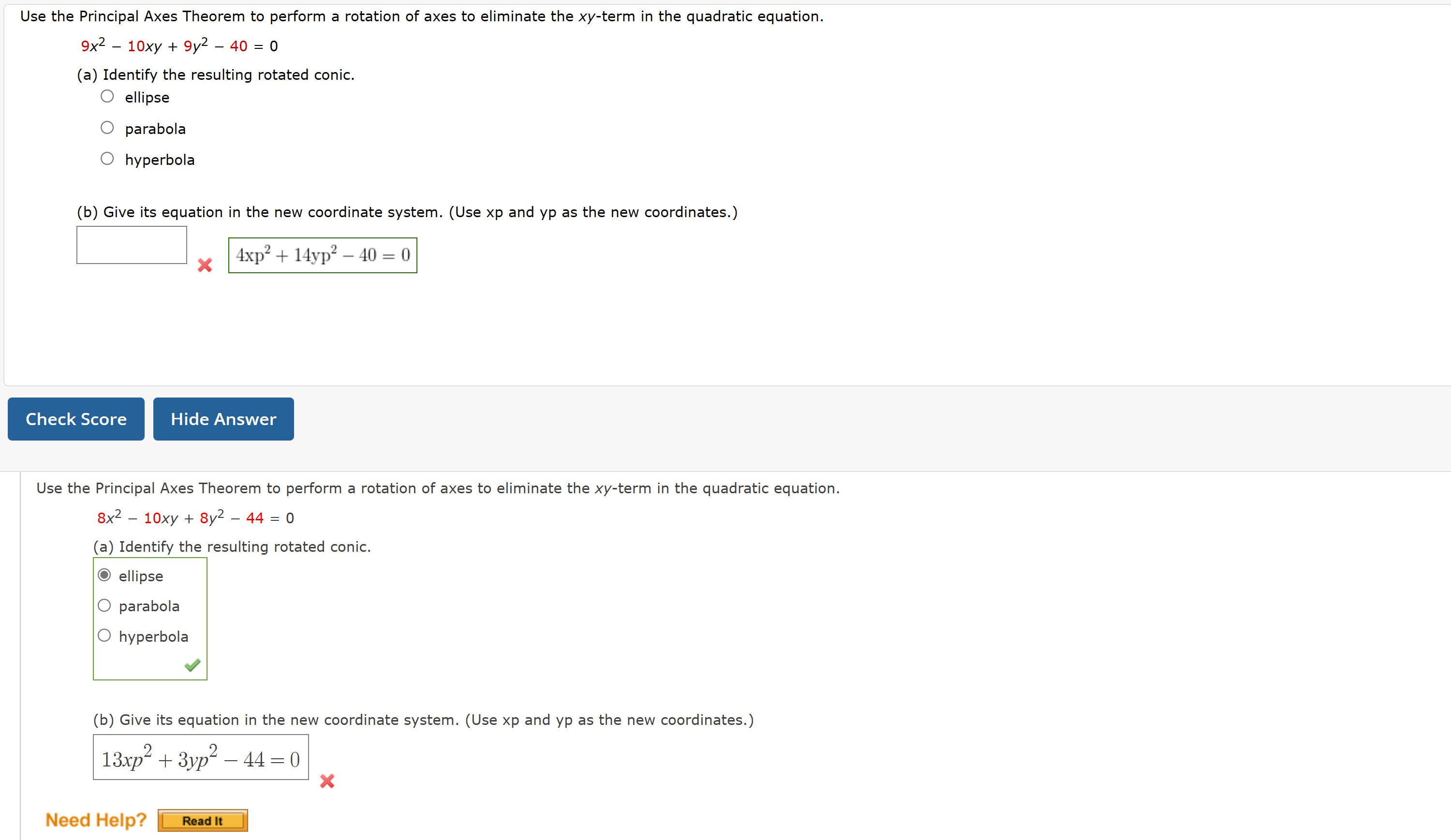 Solved Please solve it step by step, no step should be | Chegg.com