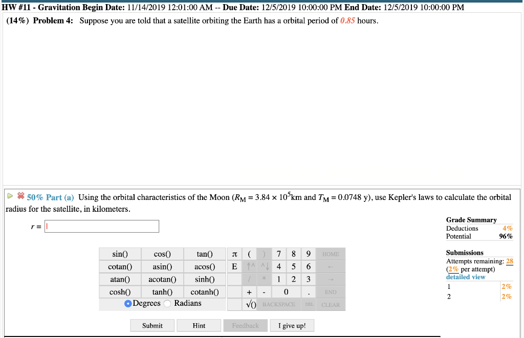 Solved HW #11 - Gravitation Begin Date: 11/14/2019 12:01:00 | Chegg.com