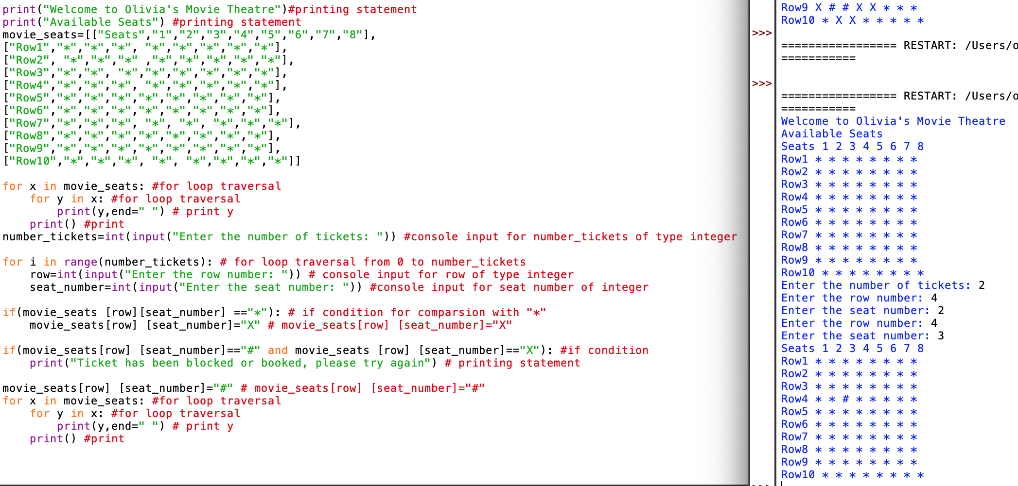 Solved 2. (50 points) Write a program for a seat | Chegg.com