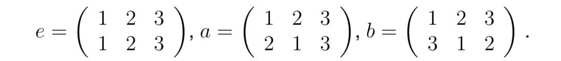 Solved In the symmetric group S3 consider S′ = {e, a, b} | Chegg.com