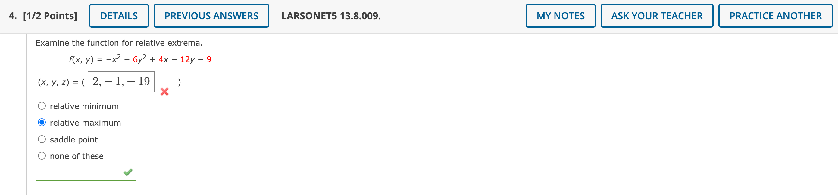 Solved Examine the function for relative extrema. | Chegg.com