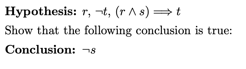 Solved Нурothesis: r, -t, (r^s) t Show that the following | Chegg.com