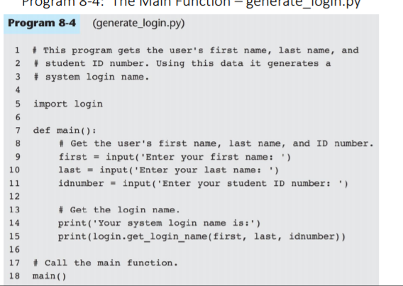 Solved We will be rewriting the two functions in Program8-6 | Chegg.com