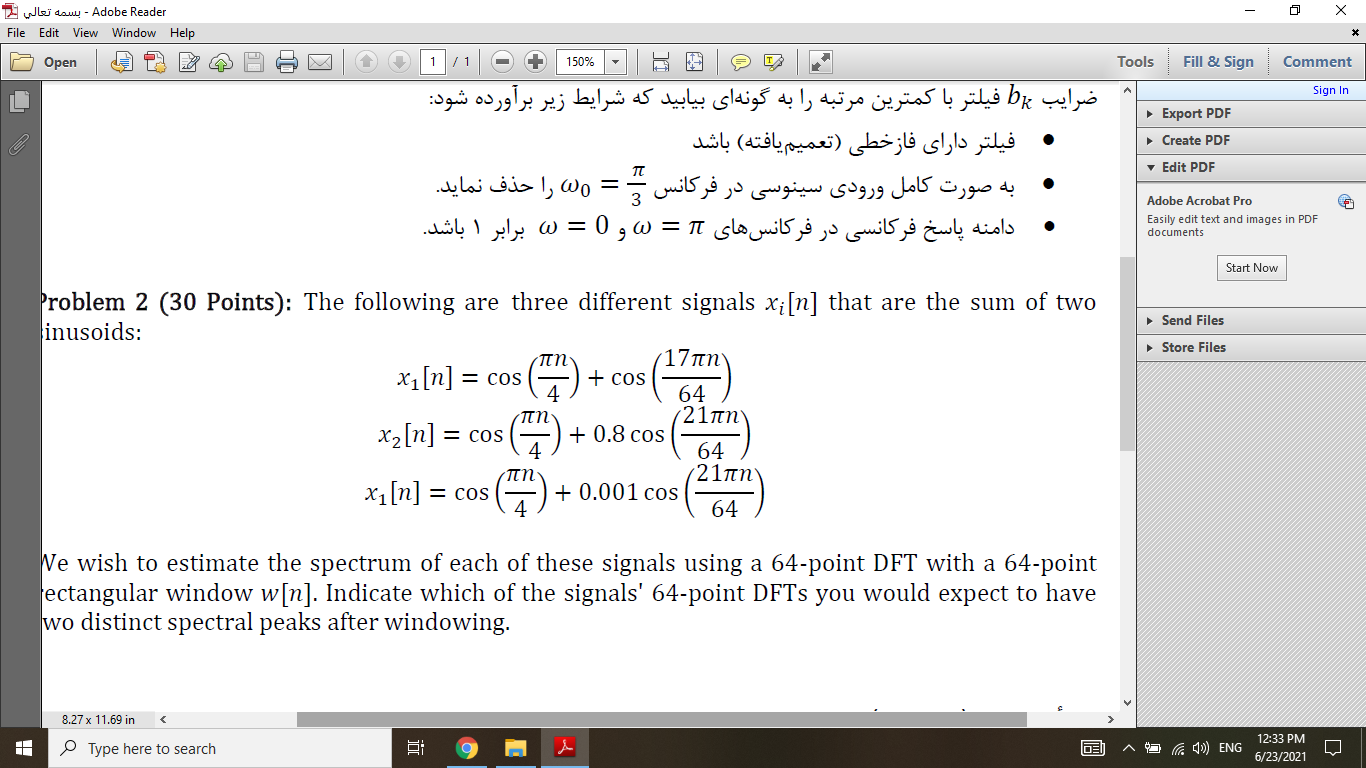 Solved Adobe Reader - بسمه تعالي D File Edit View Window | Chegg.com