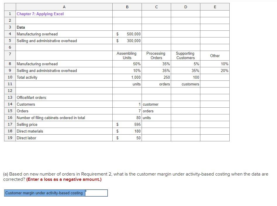 Solved Required information Chapter 7: (Algo) Applying Excel | Chegg.com Solved Required information Chapter 7: (Algo) Applying Excel | Chegg.com