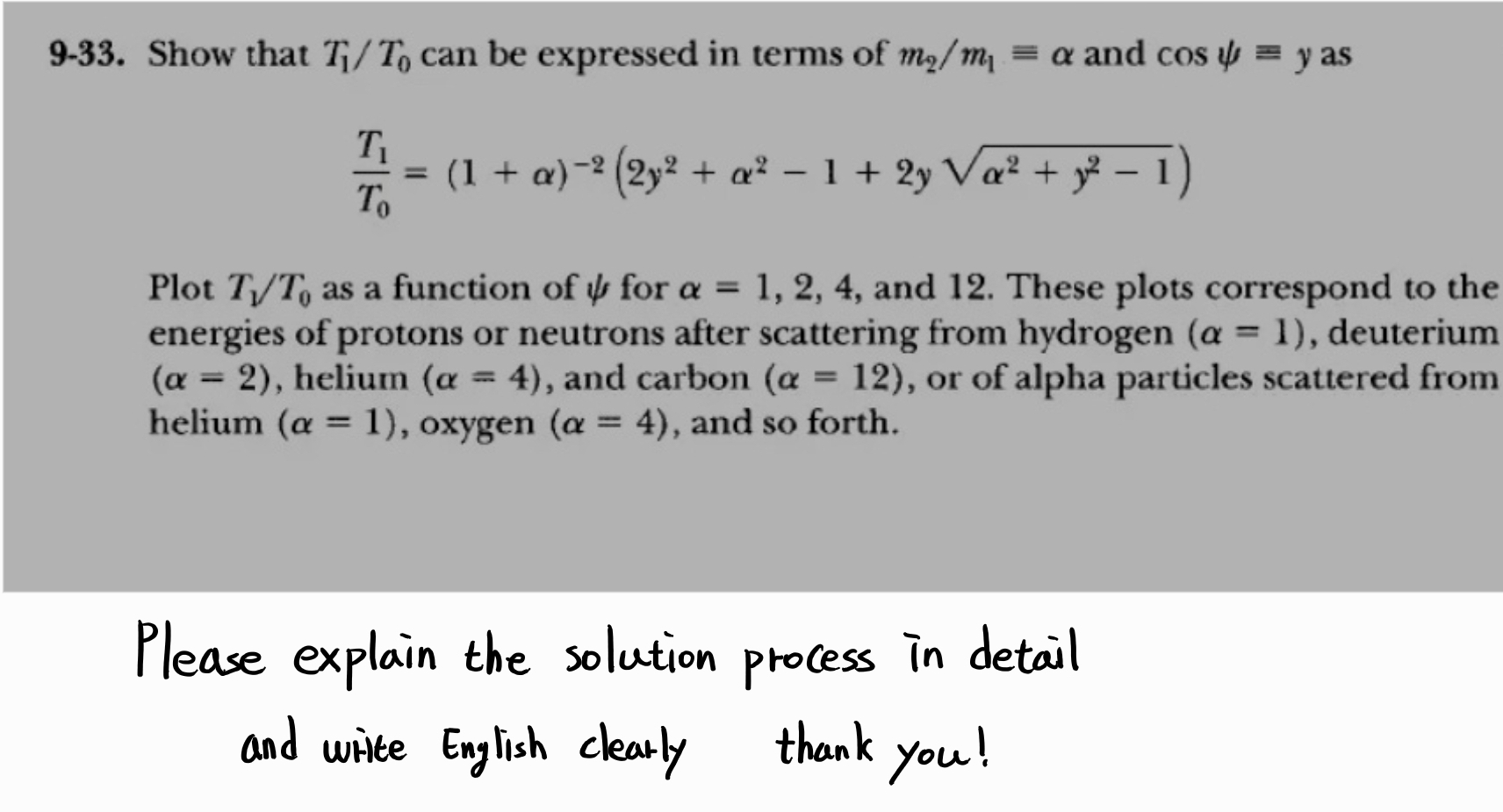 Solved 33. Show that T1/T0 can be expressed in terms of | Chegg.com