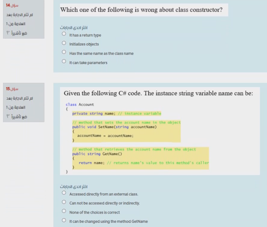Solved سؤال 14 Which one of the following is wrong about | Chegg.com