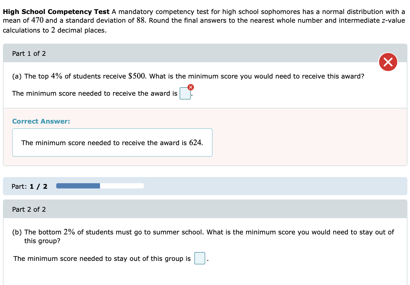 Solved High School Competency Test A mandatory competency | Chegg.com
