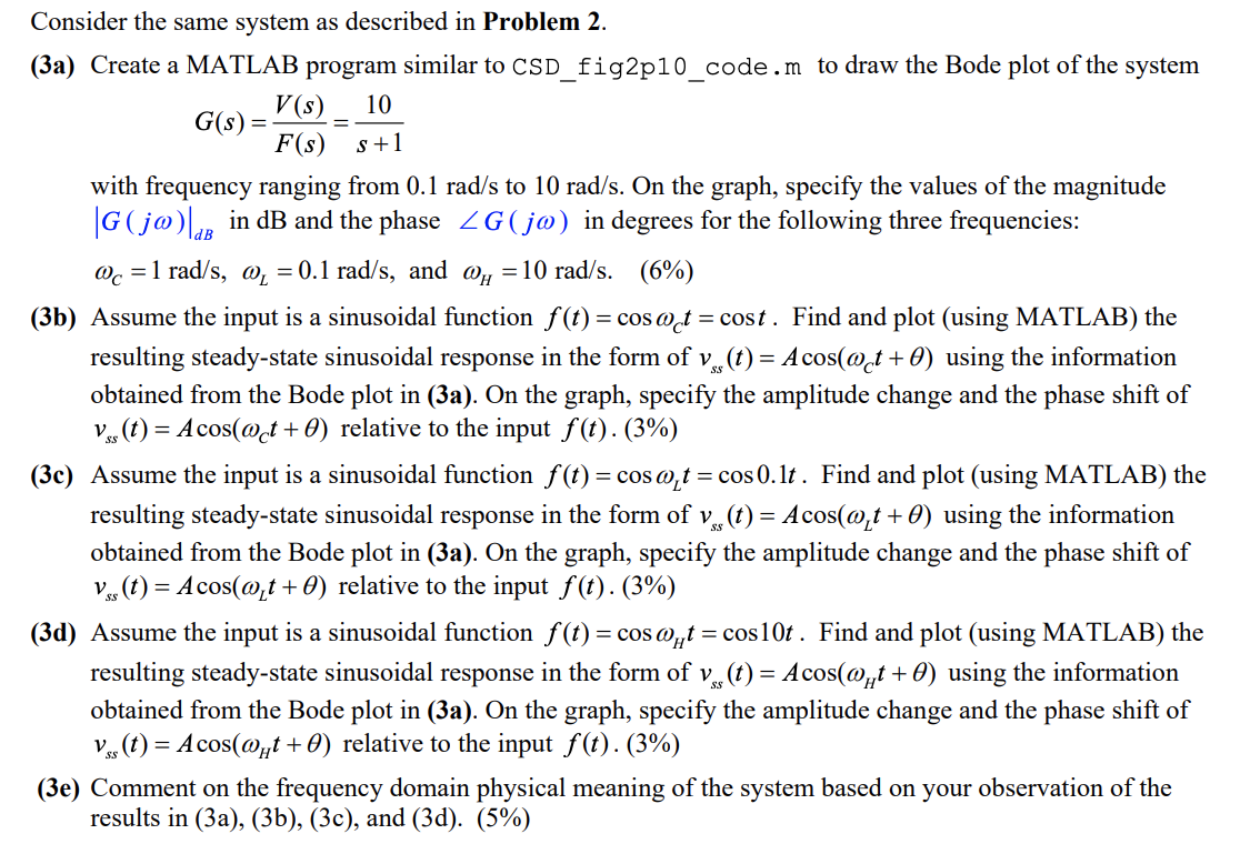 Consider the same system as described in Problem 2. | Chegg.com