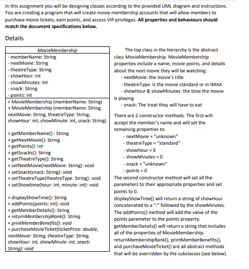 Solved Project For Java:- Please submit all six java files, | Chegg.com