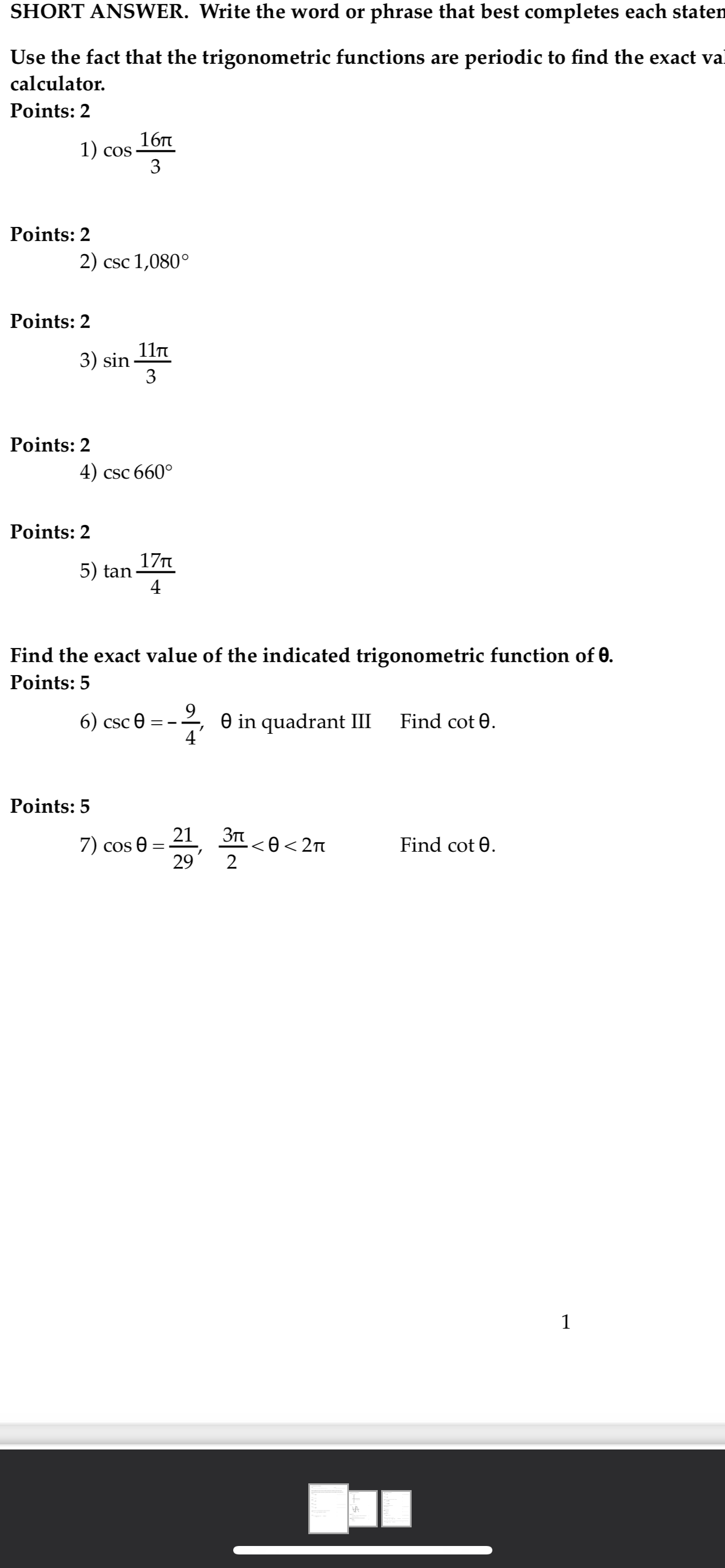 Solved hello I have those question please help me, this my | Chegg.com