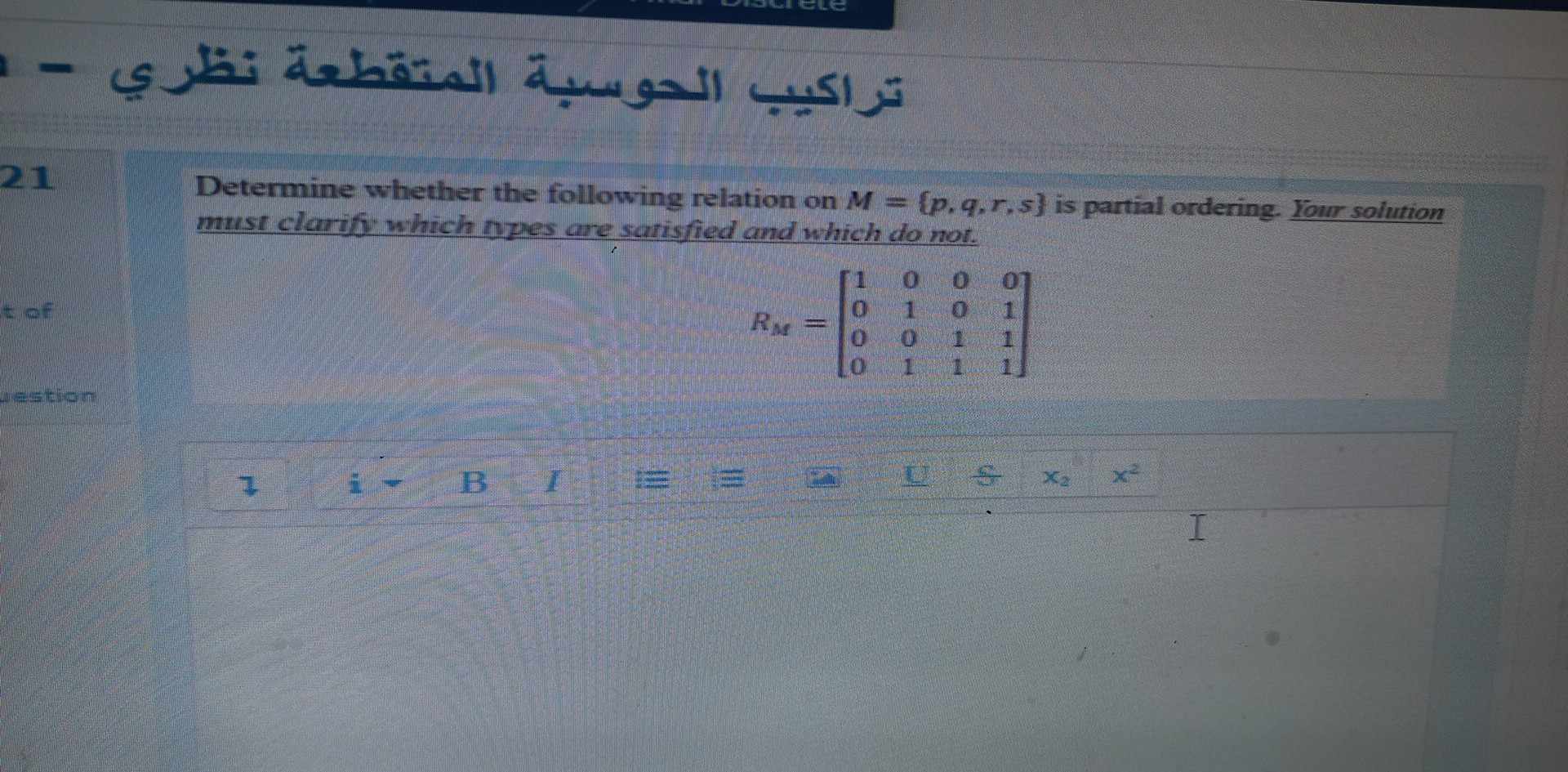 Solved 21Determine whether the following relation on | Chegg.com