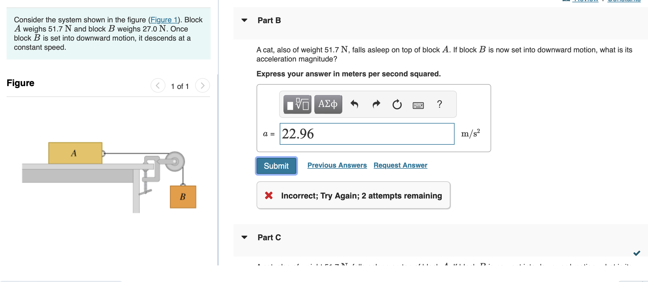 Solved Consider the system shown in the figure (Figure 1). | Chegg.com Solved Consider the system shown in the figure (Figure 1). | Chegg.com