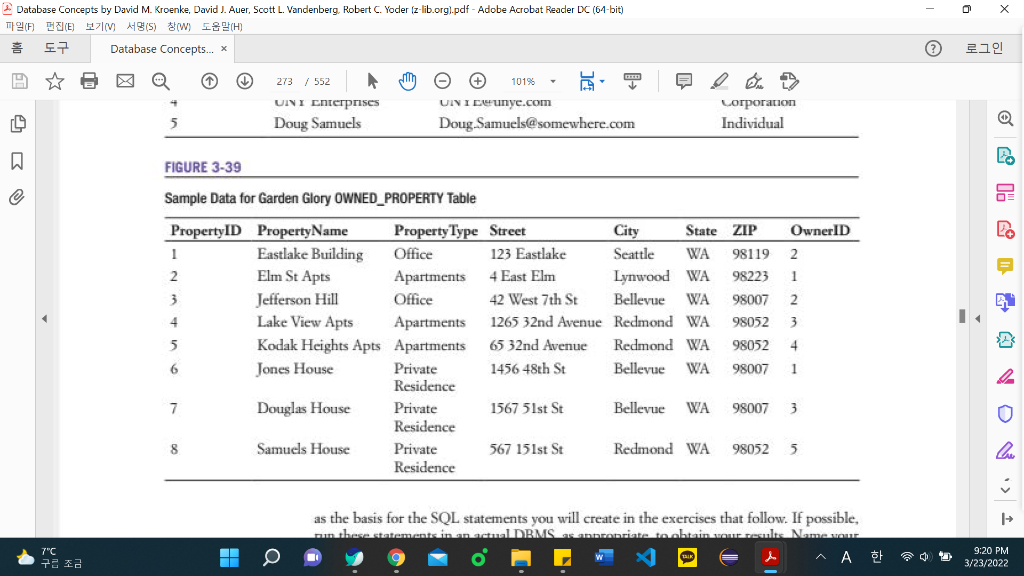 Database Model Diagram Template Visio 2022