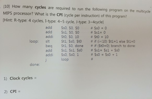 Solved 10 How Many Cycles Are Required To Run The 