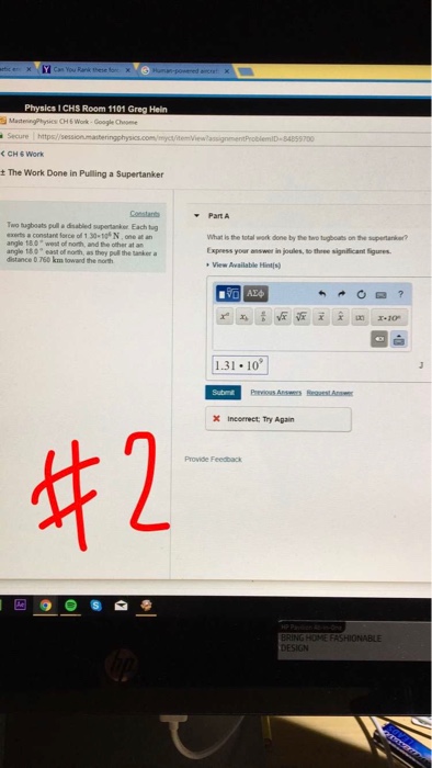 Solved Physics 1 CHS Room 1101 Greg Hein Secure C CH Work | Chegg.com