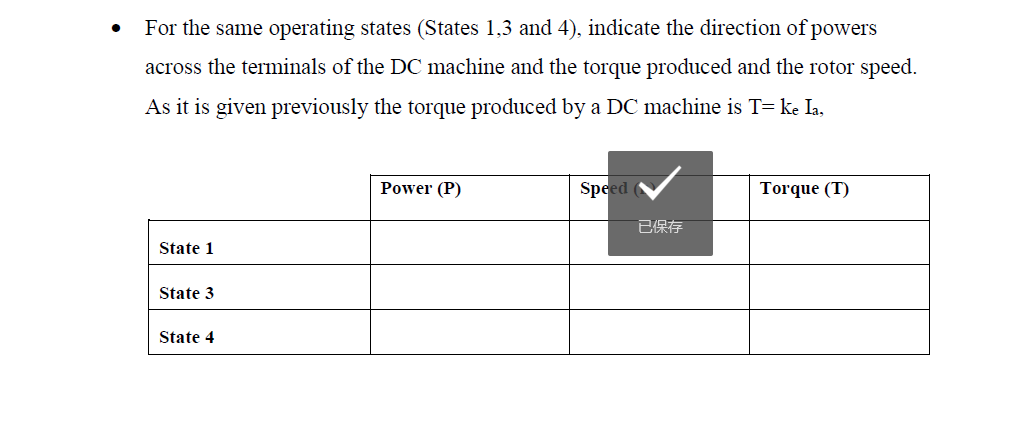 The figure below illustrates the possible control | Chegg.com