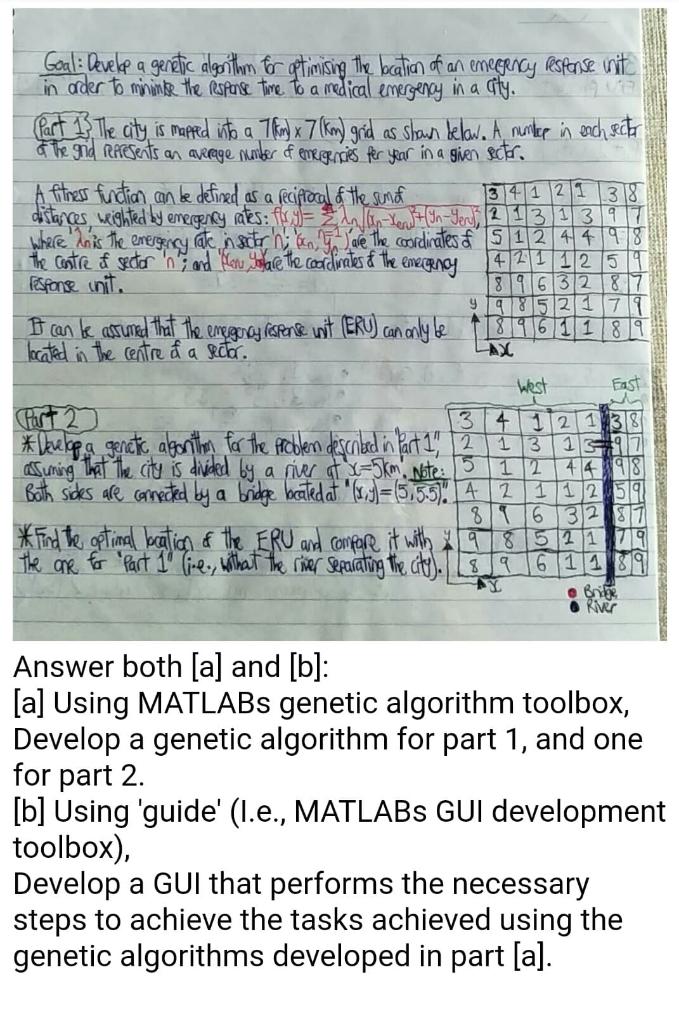 Old MathJax webview | Chegg.com