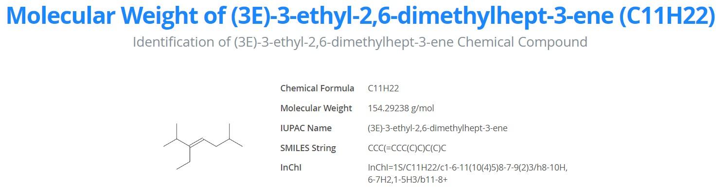 Solved What does the 3E mean in this? Are these two | Chegg.com