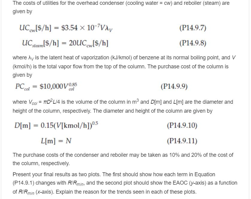 A typical binary distillation column and related | Chegg.com