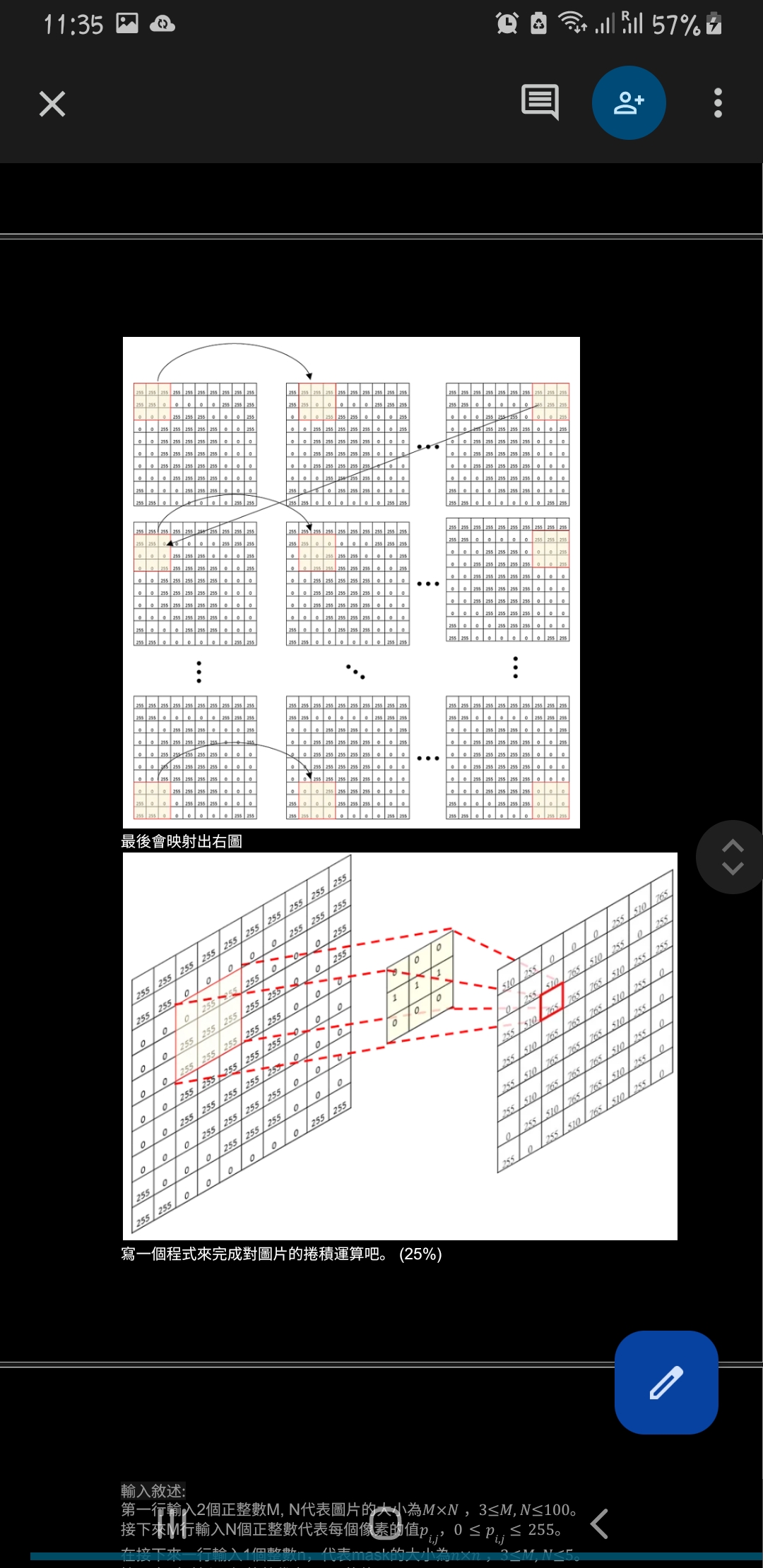 Solved Please write in C programmingHave you ever heard of | Chegg.com