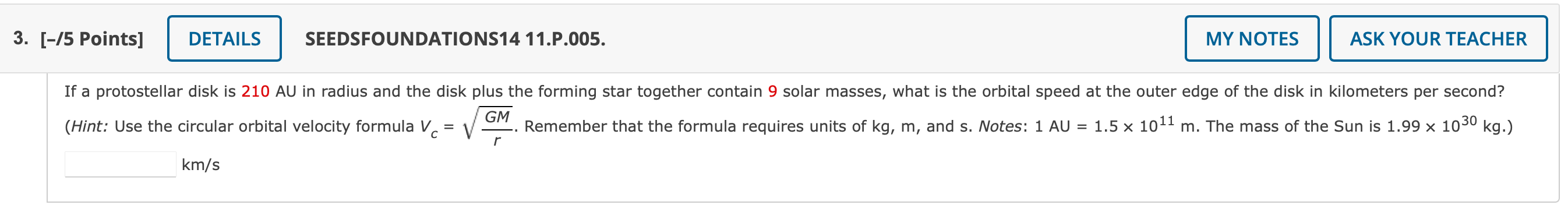 Solved km/s | Chegg.com