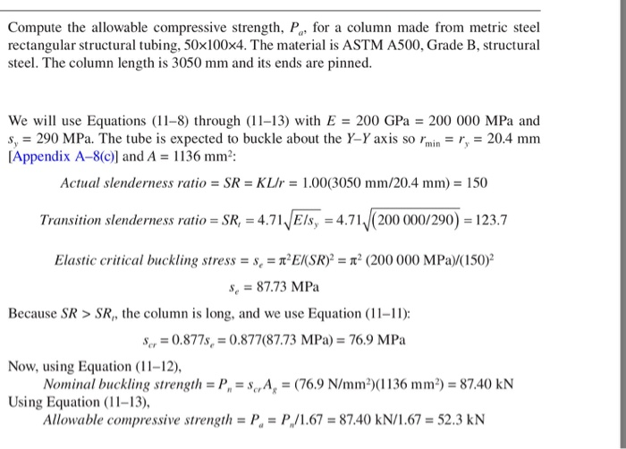 Solved Please explain why the minimum radius of gyration is | Chegg.com
