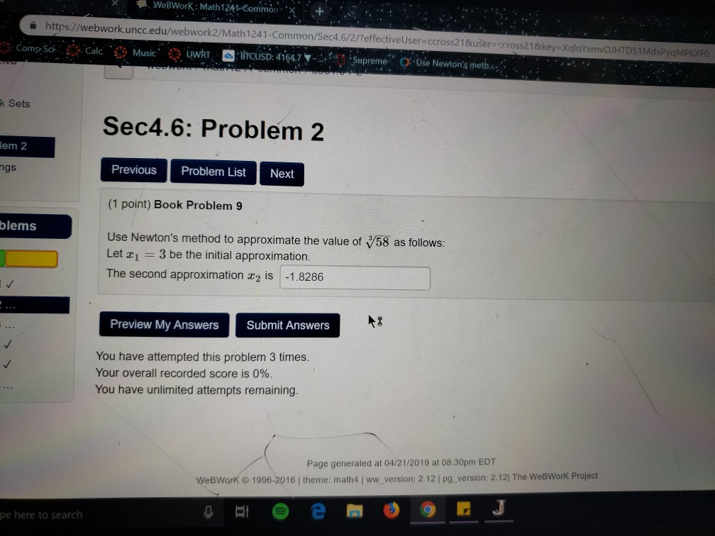 Solved https://webwork.uncc.edu/webwork2/Math | Chegg.com