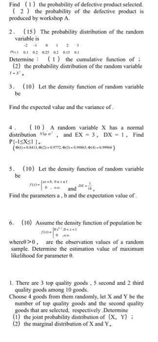 Solved 13:02 4G qq.docx Find the probability of defective | Chegg.com