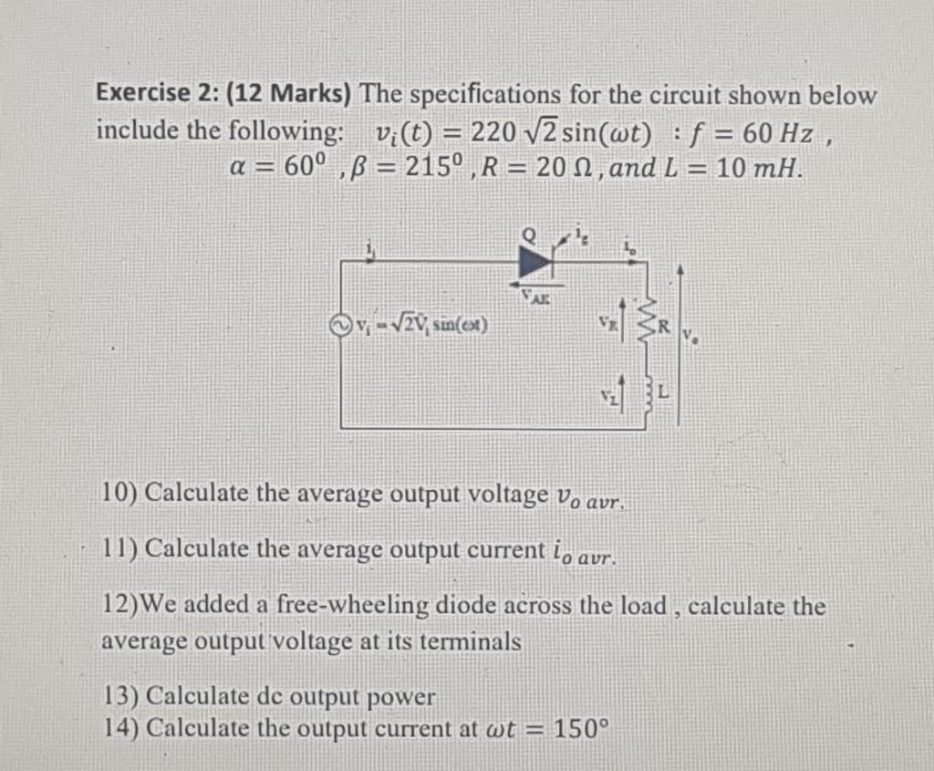 Solved Exercise 2: (12 Marks) The specifications for the | Chegg.com
