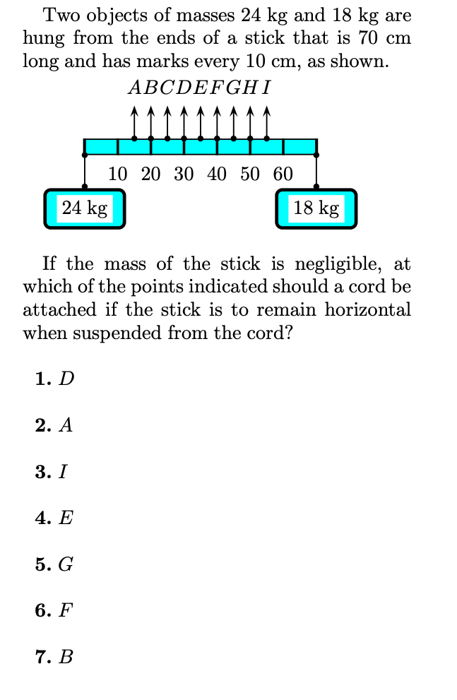Solved Two objects of masses 24 kg and 18 kg are hung from | Chegg.com