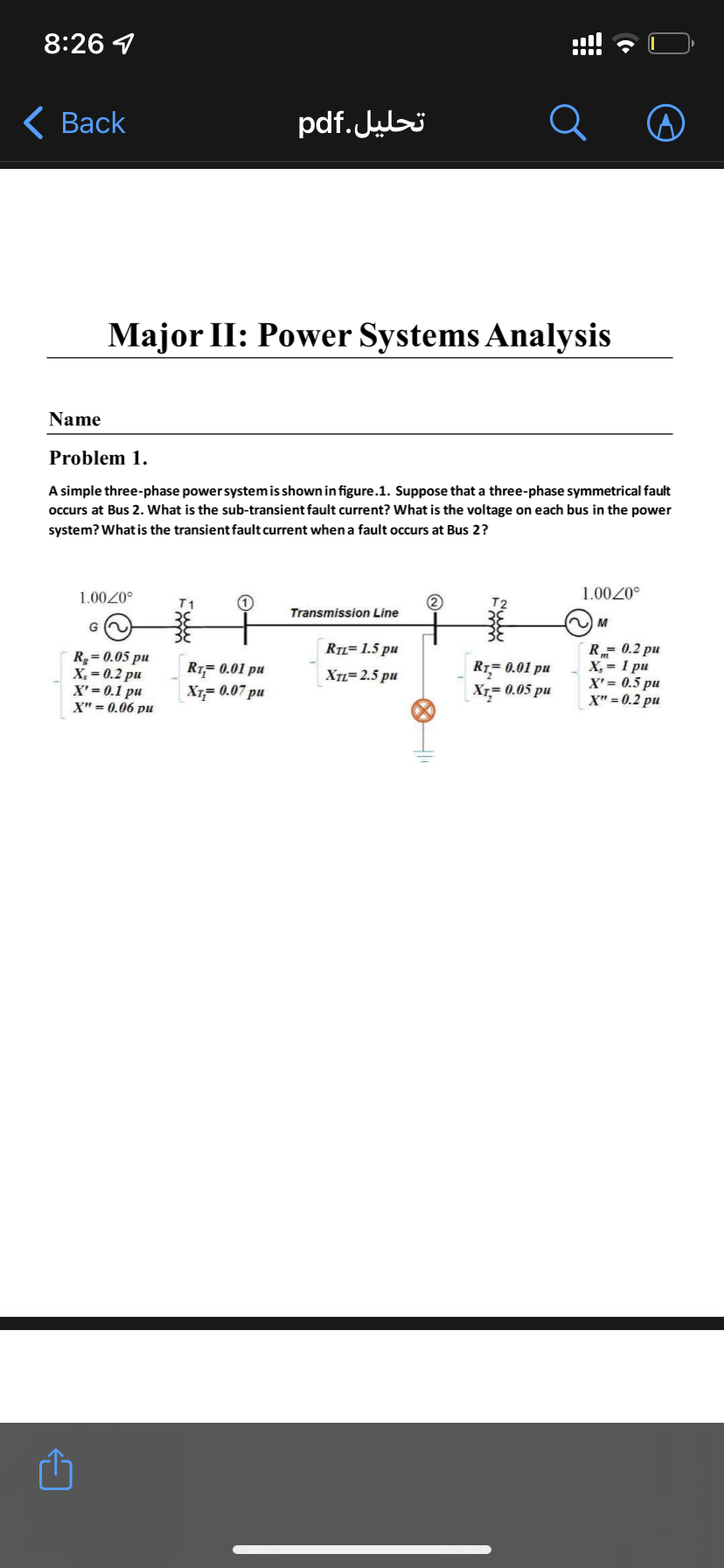 Solved A simple three-phase power system is shown in | Chegg.com