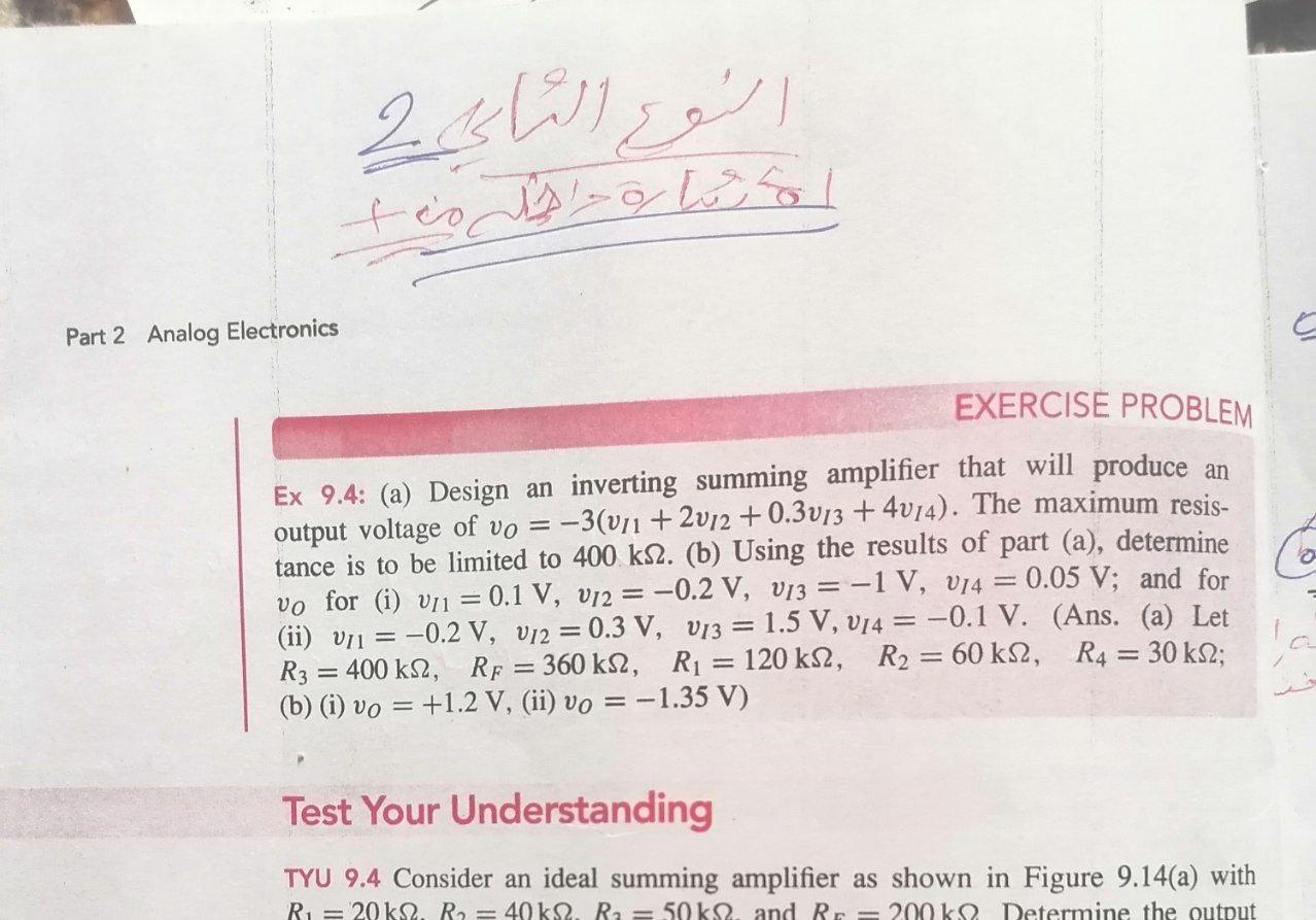 Solved Part 2 Analog Electronics EXERCISE PROBLEM Ex 9.4: | Chegg.com