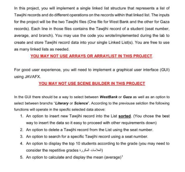 Solved In this project, you will implement a single linked | Chegg.com