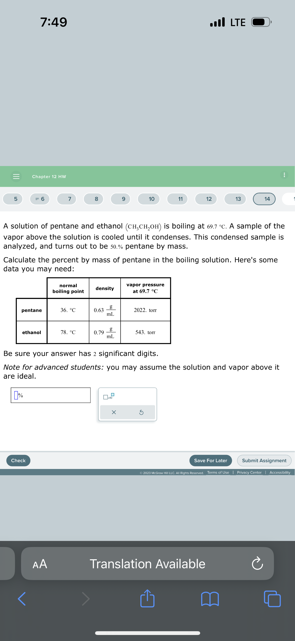 Solved A solution of pentane and ethanol (CH3CH2OH) is | Chegg.com