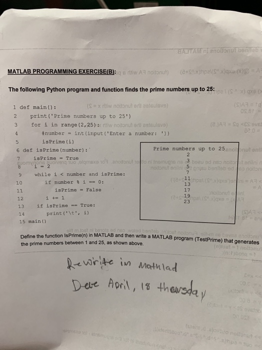 Solved how do i define the function ia prime in MATLAB ? | Chegg.com