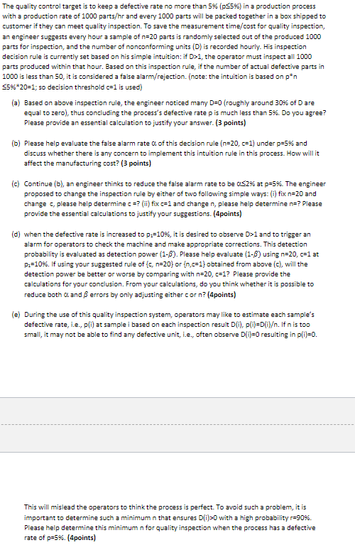 Solved The quality control target is to keep a defective | Chegg.com
