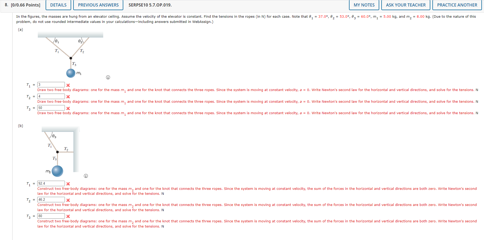 Solved (b) law for the horizontal and vertical directions, | Chegg.com