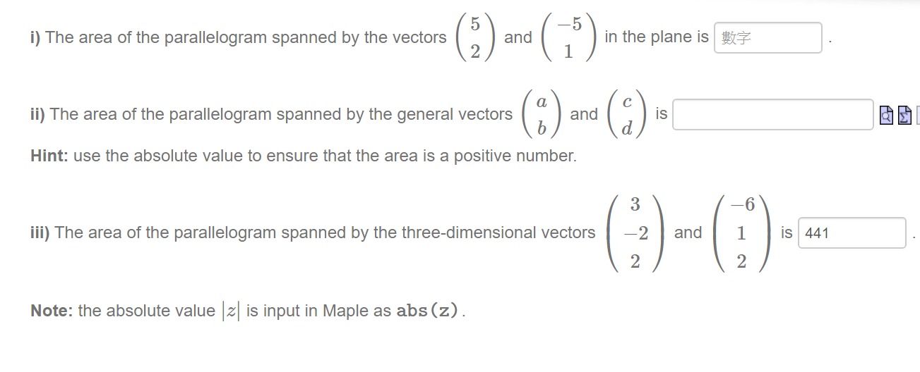 Solved i) The area of the parallelogram spanned by the | Chegg.com