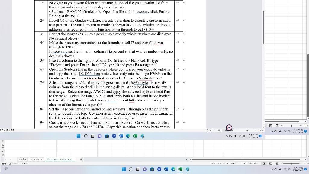 Solved C | Chegg.com