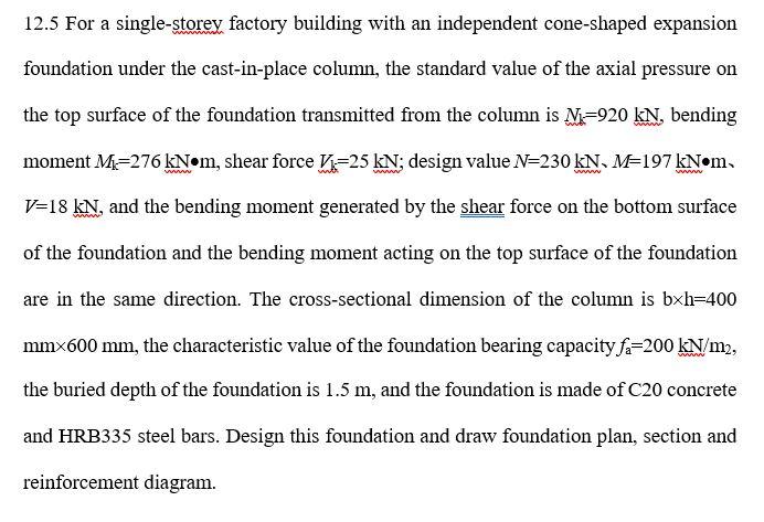 Solved 12.5 For a single-storey factory building with an | Chegg.com