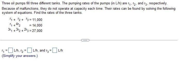 Solved Three oil pumps fill three different tanks. The | Chegg.com