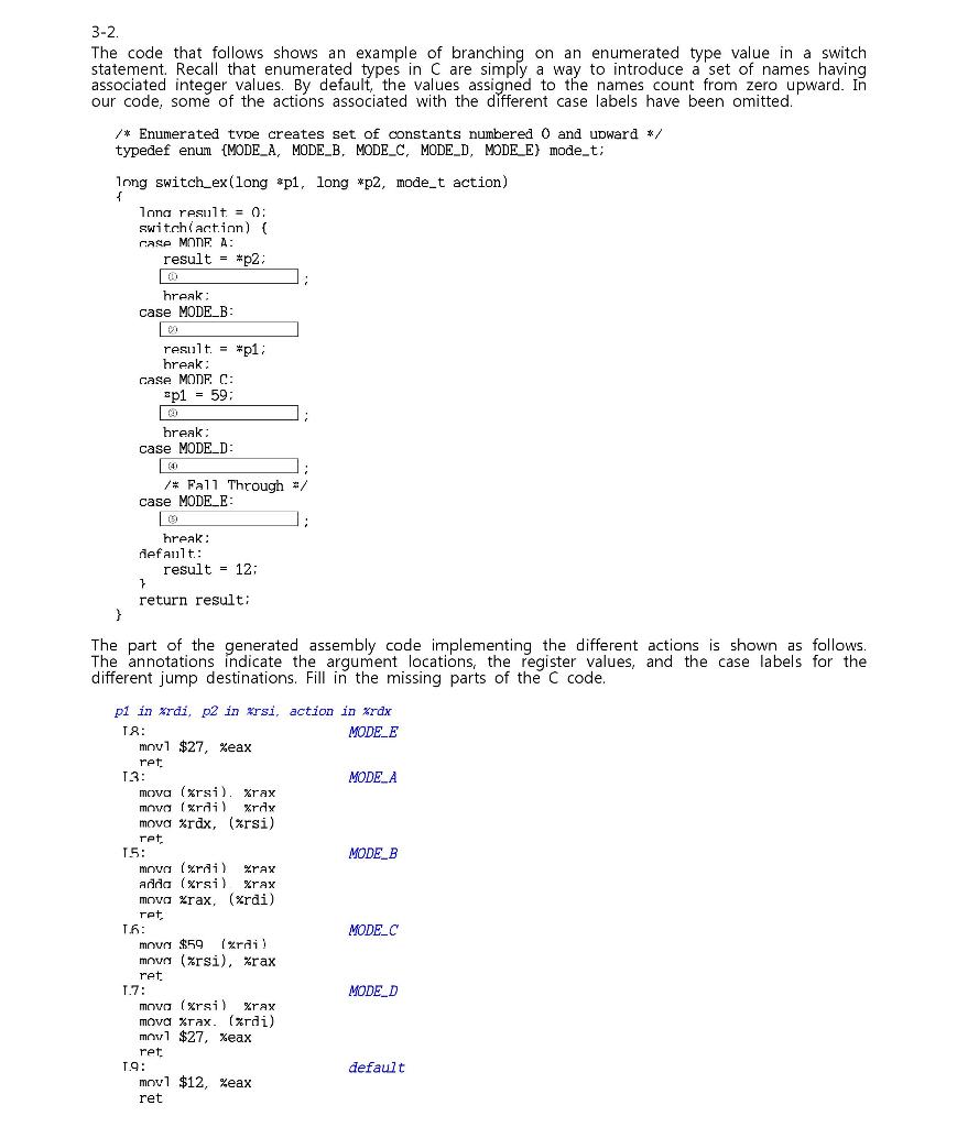 Solved 3-2. The code that follows shows an example of | Chegg.com