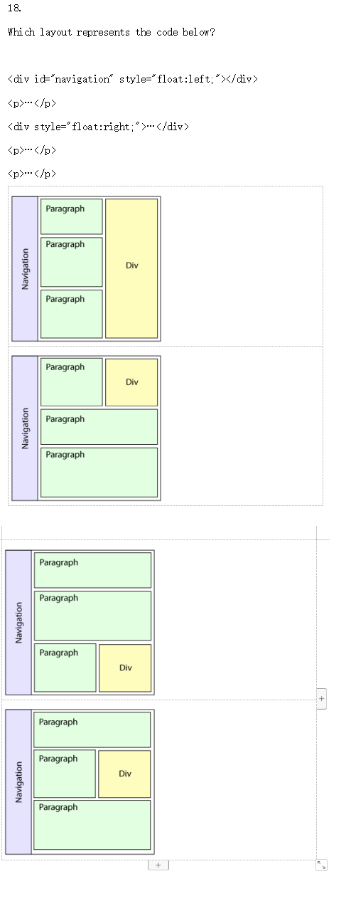 Solved 18. | Chegg.com