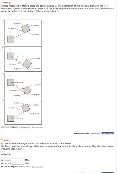 Solved Chapter 12, Supplemental Question 084 (Multistep) | Chegg.com