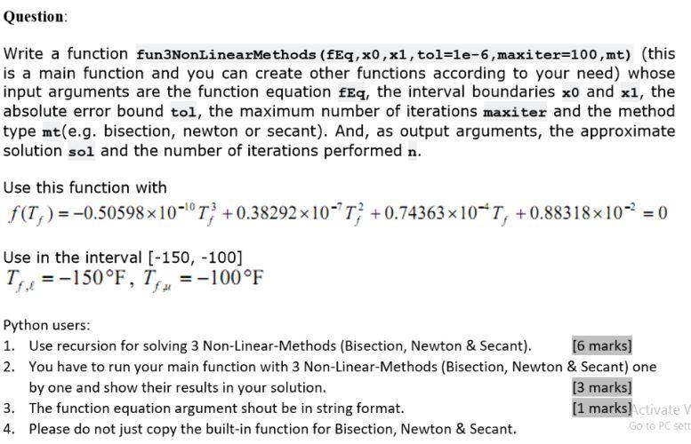 NOTE: SOLVE THE GIVEN QUESTION IN ONLY | Chegg.com