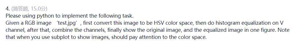 Solved 4. (简答题 15.0分) Please using python to implement the | Chegg.com