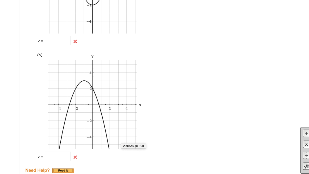 Solved 17. [0/0.13 Points] DETAILS PREVIOUS ANSWERS | Chegg.com